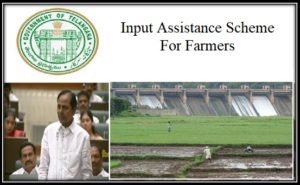 Rythu Bandhu Scheme In Telangana For Farmers 2022 - Pradhan Mantri Yojana